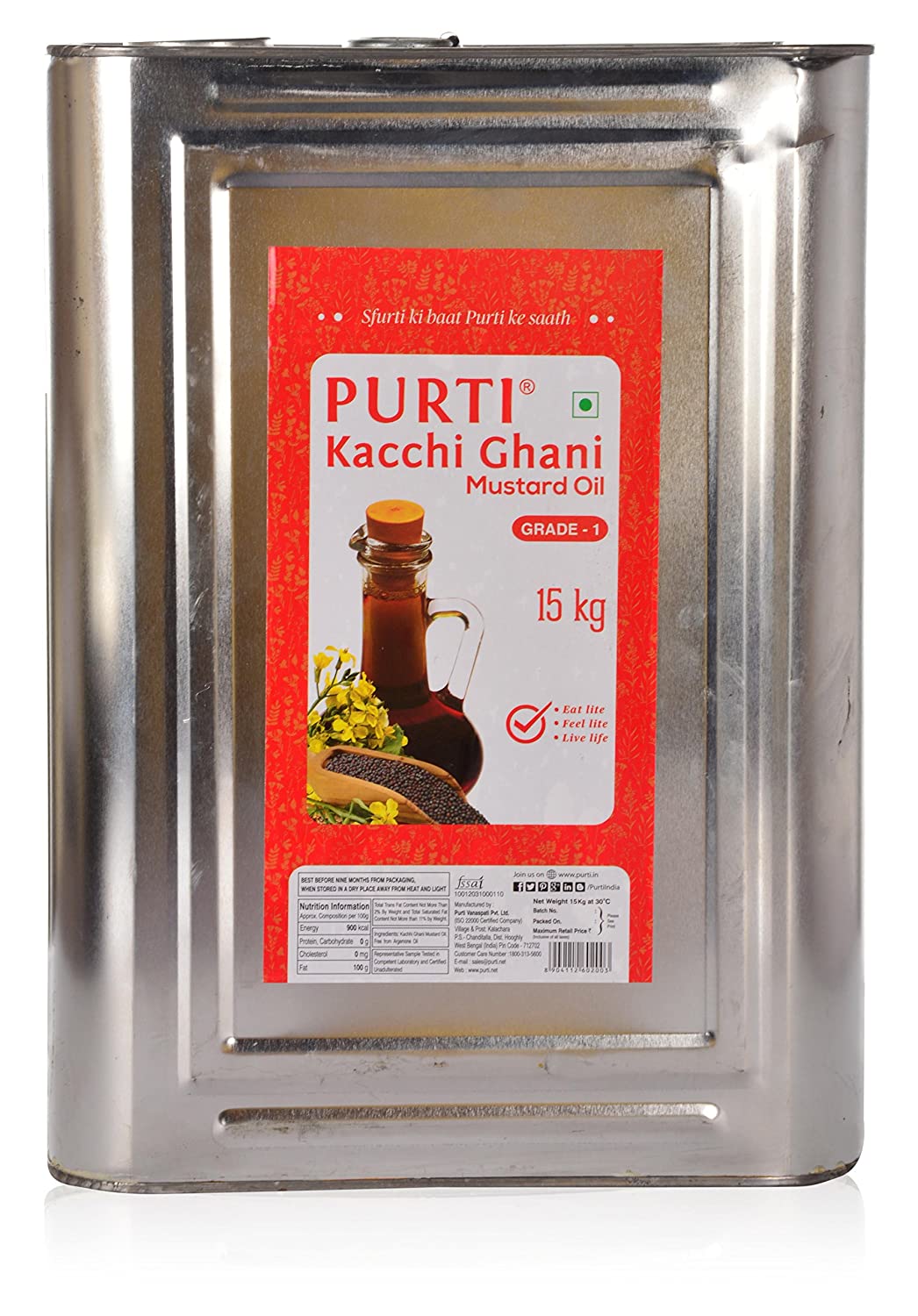 SARVAGUN PREMIUM MUSTARD OIL 15KG TIN Bisarga Online Supermarket In SARVAGUN PREMIUM MUSTARD OIL 15KG TIN Bisarga Online Supermarket In